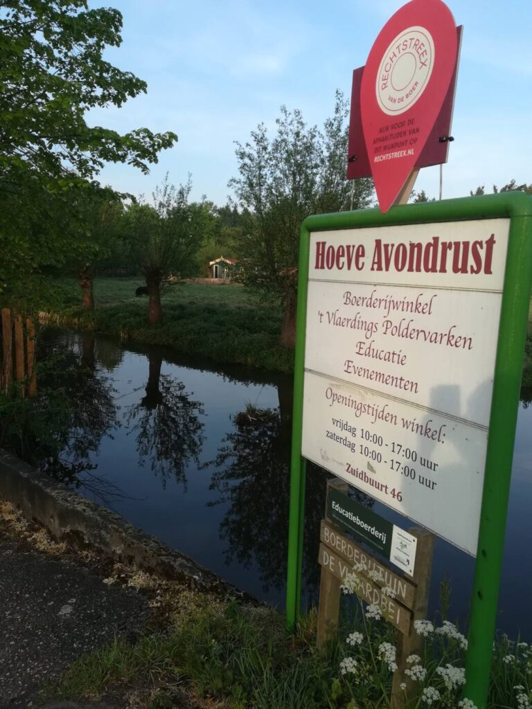 Hoeve Avondrust - Erkend Streekproduct